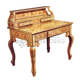 RAUNAK | Syrian DESKS