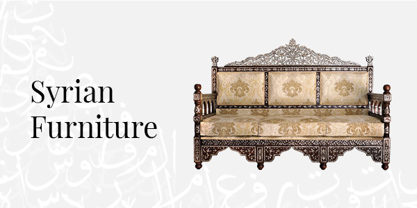 Syrian Furniture | Traditional Handmade Designer Syrian Furniture